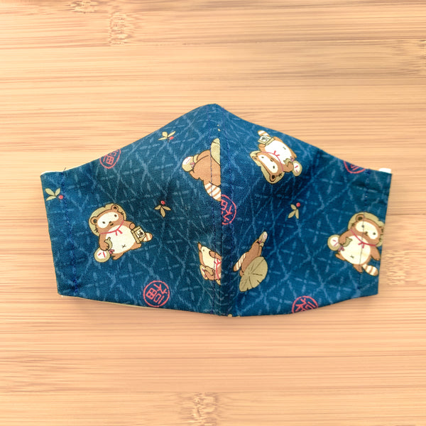 Sustainable Mask for Kids (Boys) ~ Japanese – Lovely Tales of Stitches
